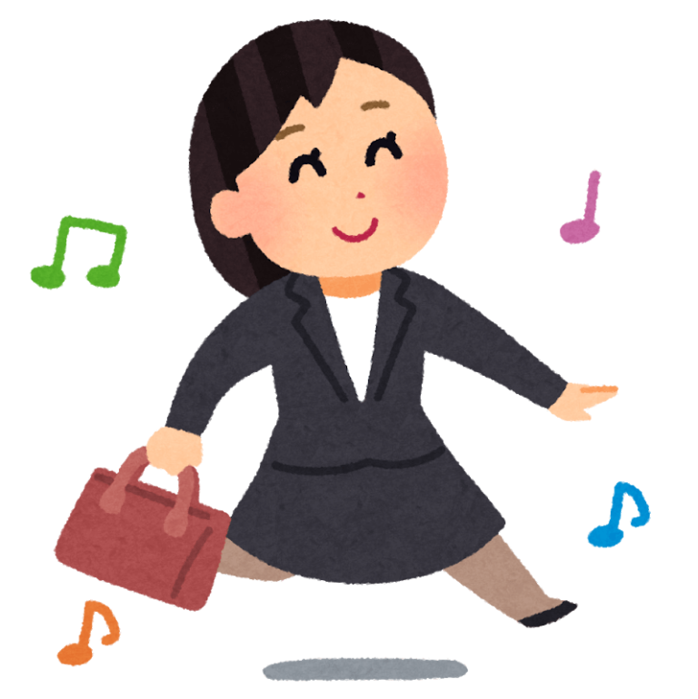定時で帰るのは何が悪い?【周りの目が怖くて帰れないあなたへ】 ゆうブログ